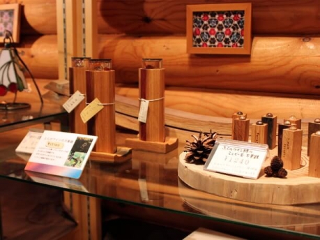 Enjoy the Forest feeling of Ningle Terrace and walking around Furano ...